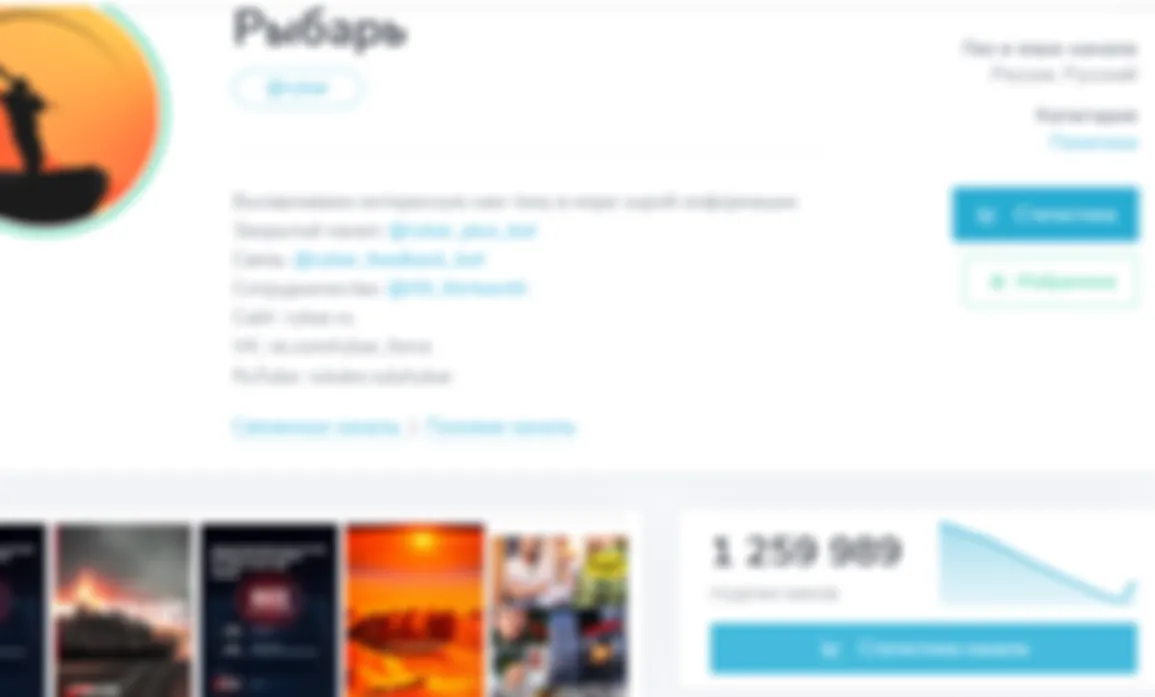 Страхократическая партия идёт в последний бой за власть | Marahovsky | Sponsr