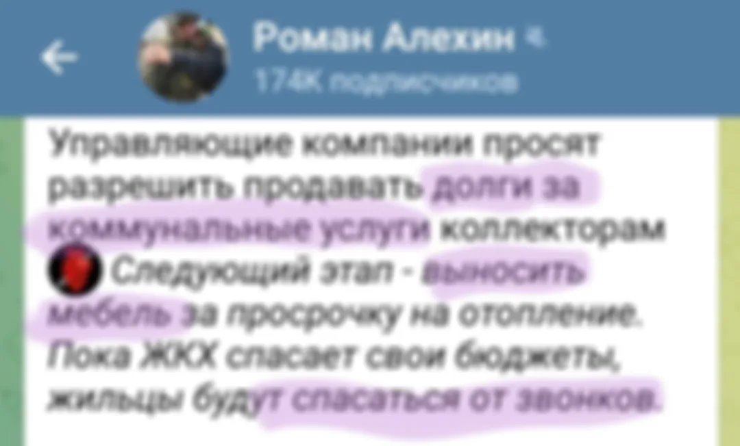 Сознательный современник выбирает себе отличную зависимость | Marahovsky | Sponsr